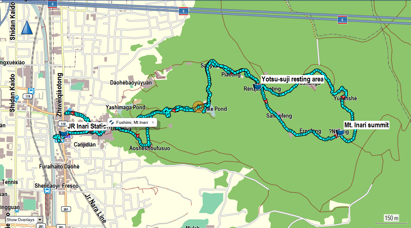 One Very Short Life: Day 2: Fushimi Inari and Hiking Mount Inari