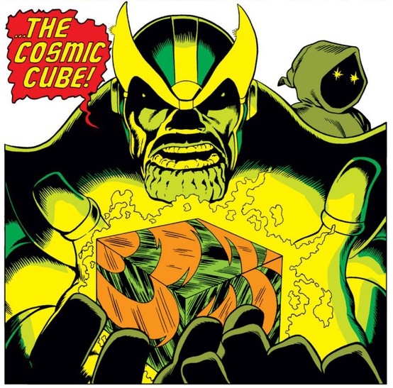 La Atalaya Nocturna: julio 2012