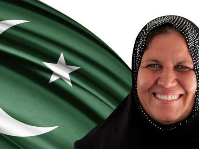 A female teacher who educated Afghan refugee girls in Pakistan selected ...