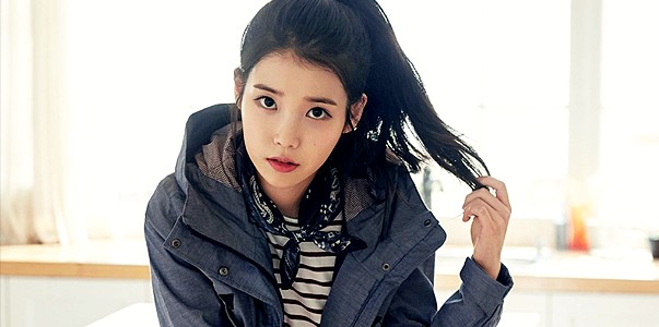 เนื้อเพลง+แปล IU - Twenty Three