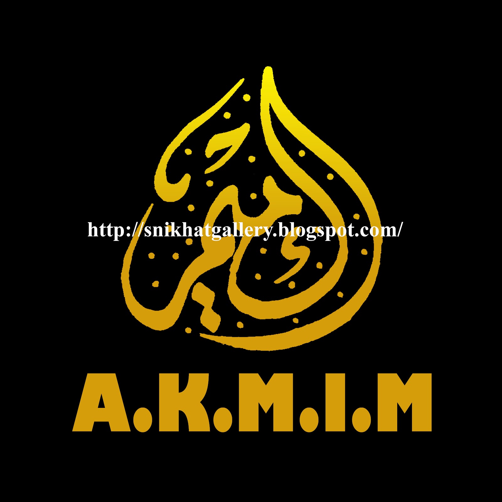 S.N.I KHAT GALLERY: LAKARAN LOGO