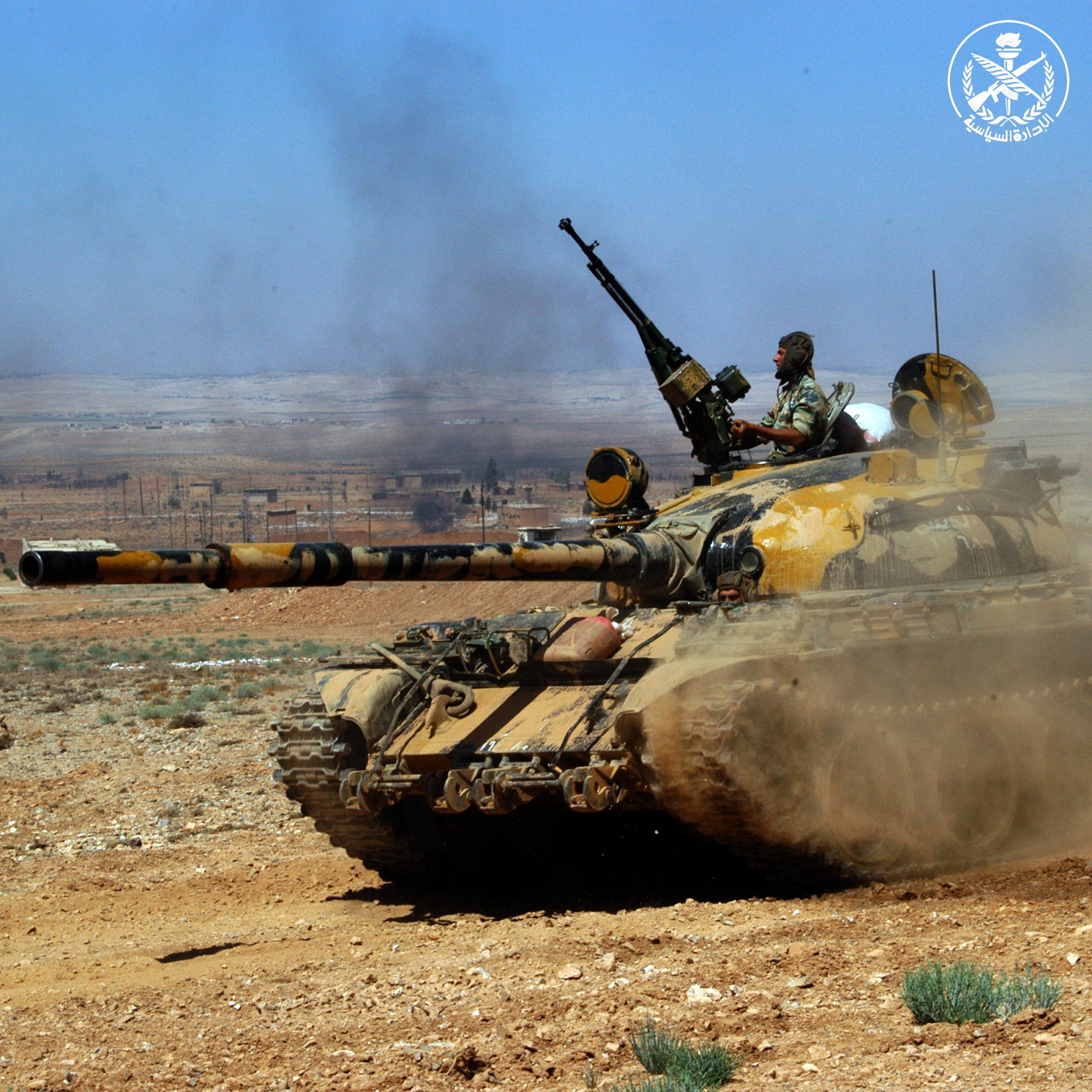 Photo Report: The Syrian Arab Army (2) - Oryx