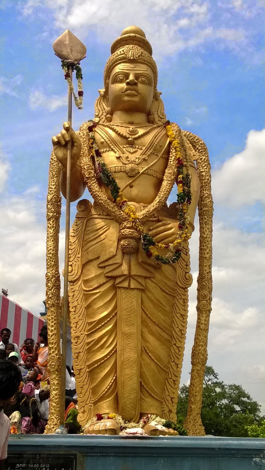 Tamilnadu Tourism: Subramaniar Temple, Vilvarani, Chengam, Thiruvannamalai
