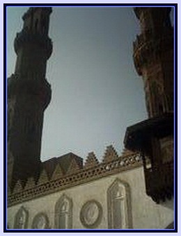 REHLAH ILMU: UNIVERSITI AL-AZHAR, MESIR