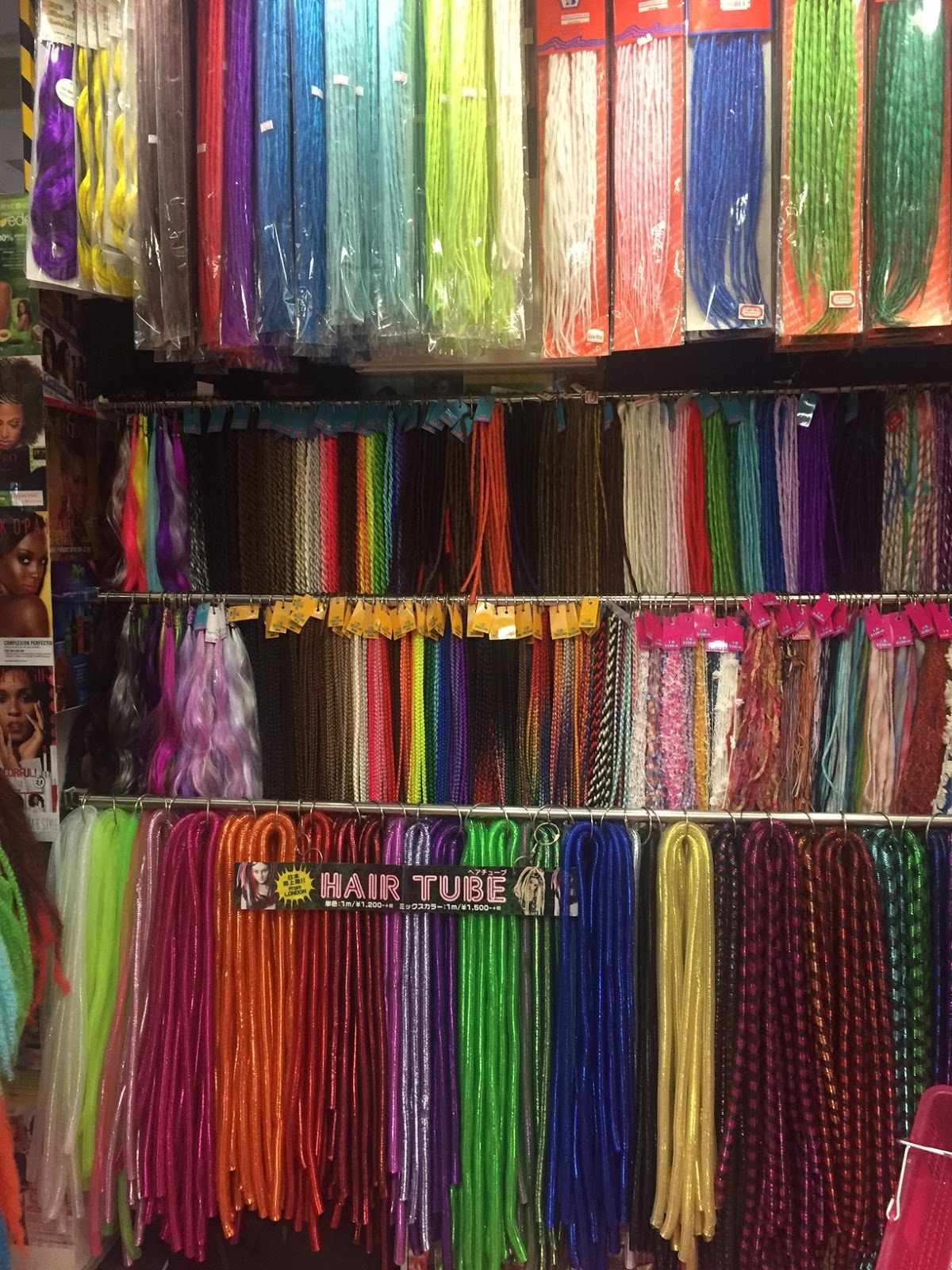 ALES HAIR SHOP in HARAJUKU, TOKYO: HUMAN HAIR EXTENSIONS & WIGS in ...