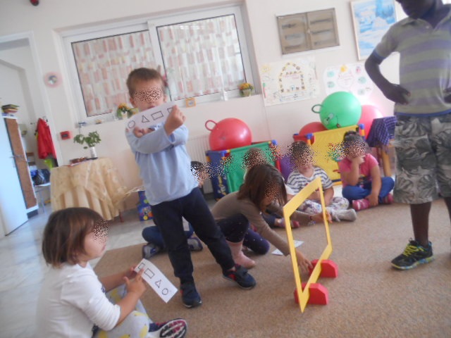 .~~kindergarten teacher ~~ΝΗΠΙΑΓΩΓΟΣ.....ΧΡΩΜΑΤΑ ΚΑΙ ΑΡΩΜΑΤΑ..: ΤΑΞΙΔΙ ...