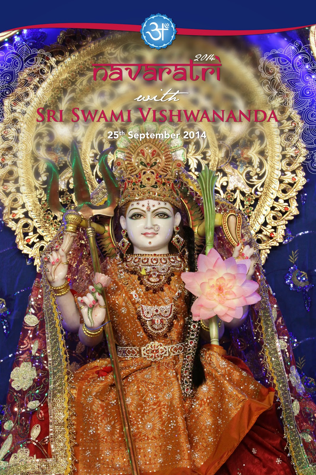 Sri Swami Vishwananda: Navaratri 2014: le foto del primo giorno