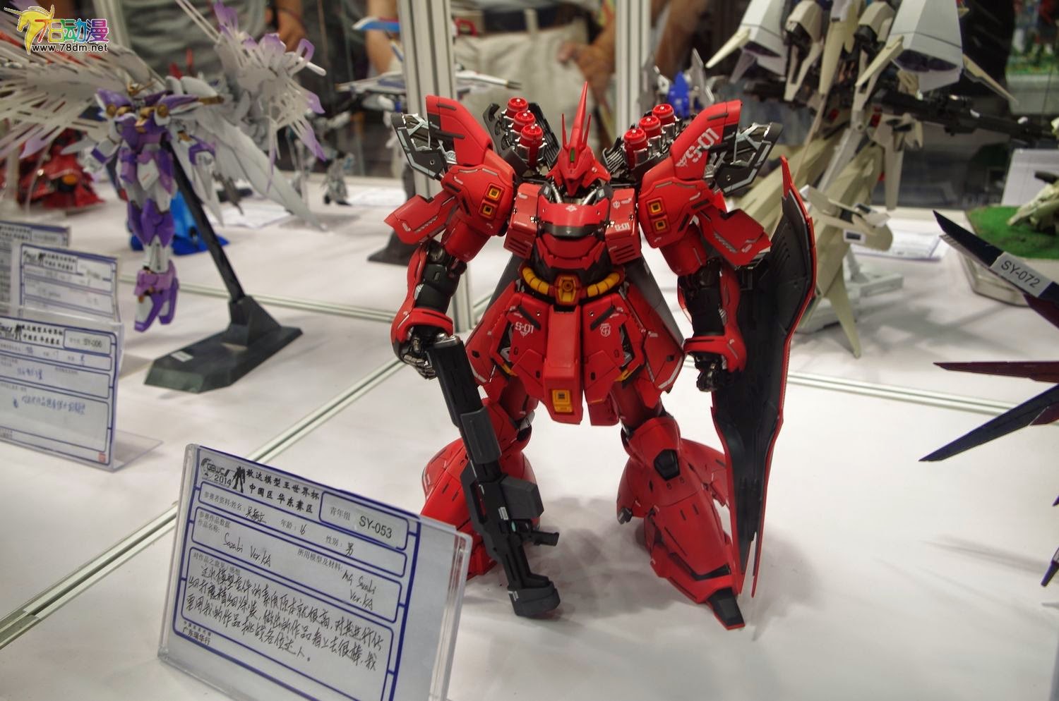 GUNDAM GUY: Gunpla Builders World Cup (GBWC) 2014 China - On Display ...