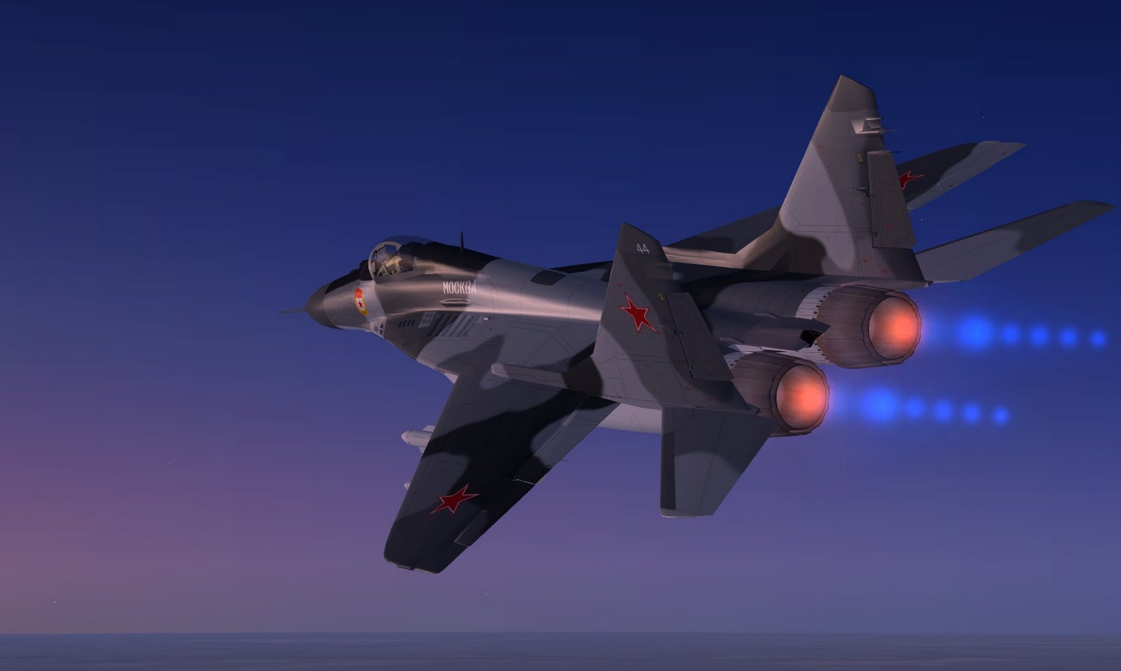 MiG-33 Fulcrum Fighter Aircraft |Military Aircraft Pictures