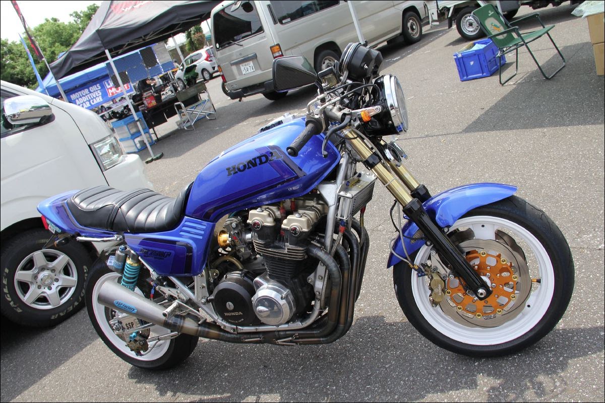 ROAD RIDER: CB750F Custom Bike HONDA