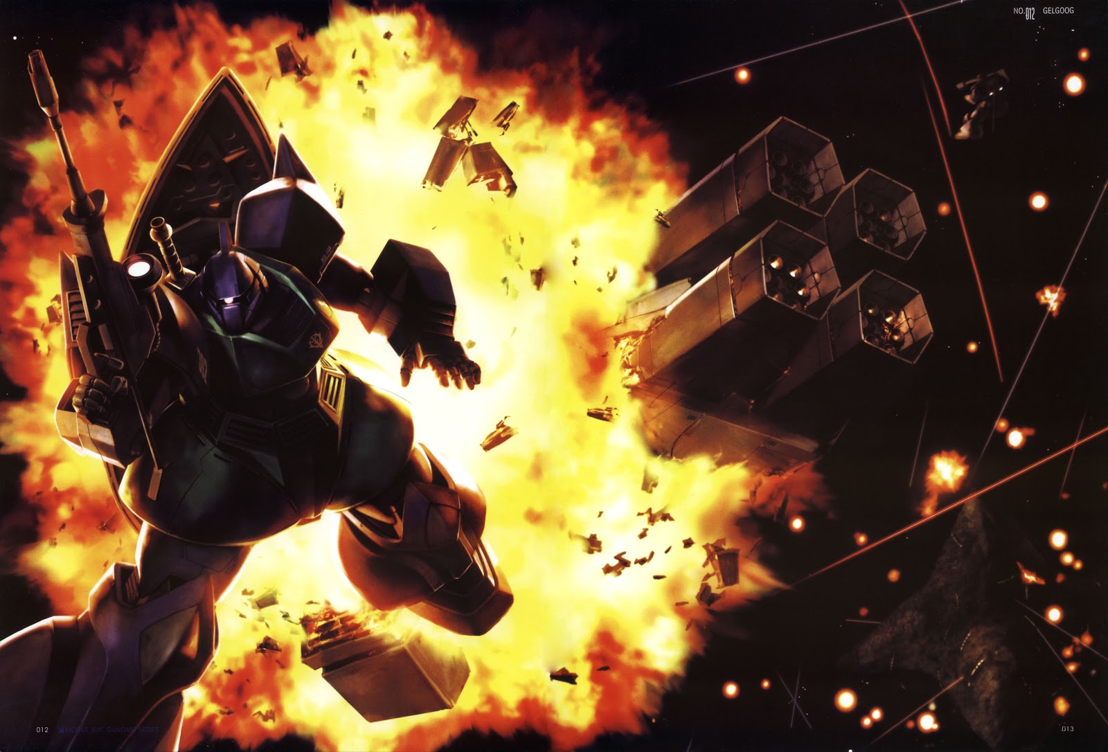 Gundam Dipendente: 16 ott 2012