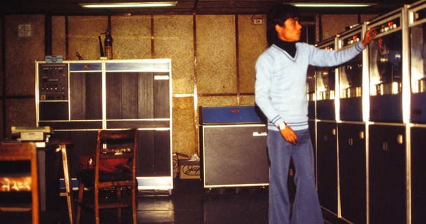 History of Computer in Nepal ~ Nirmal Magar