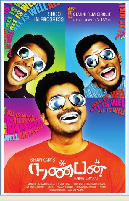 Kwatro Khanto: 3 Idiots Remake