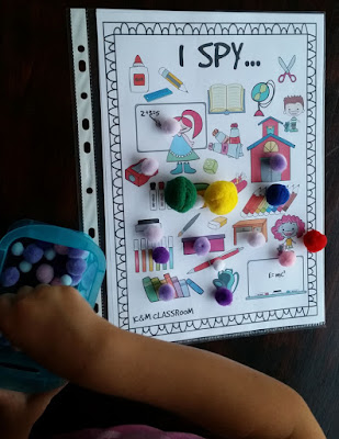 KM Classroom: Free Printable I Spy School Supplies