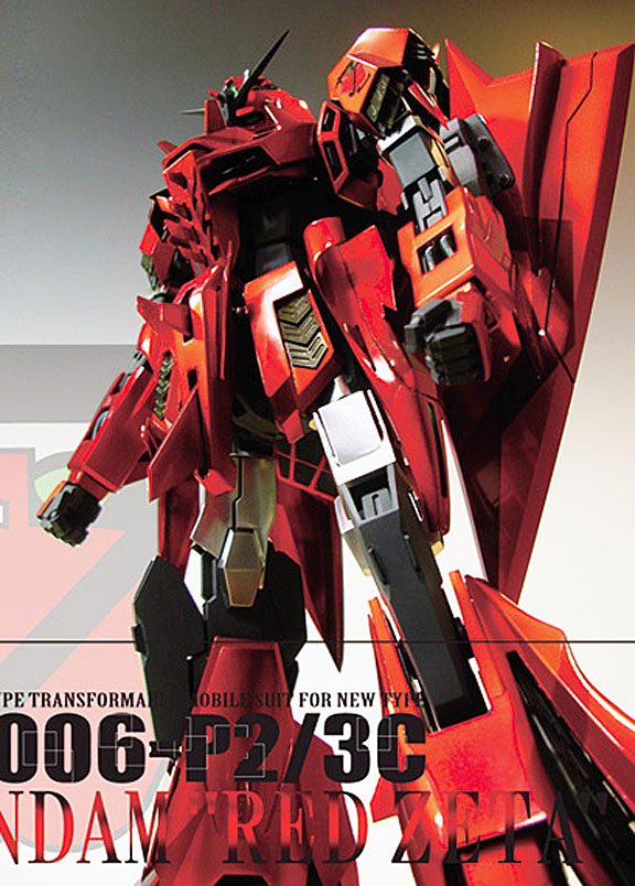 GUNDAM GUY: MSZ-006-P2/3C Z Gundam "Red Zeta" - Custom Build