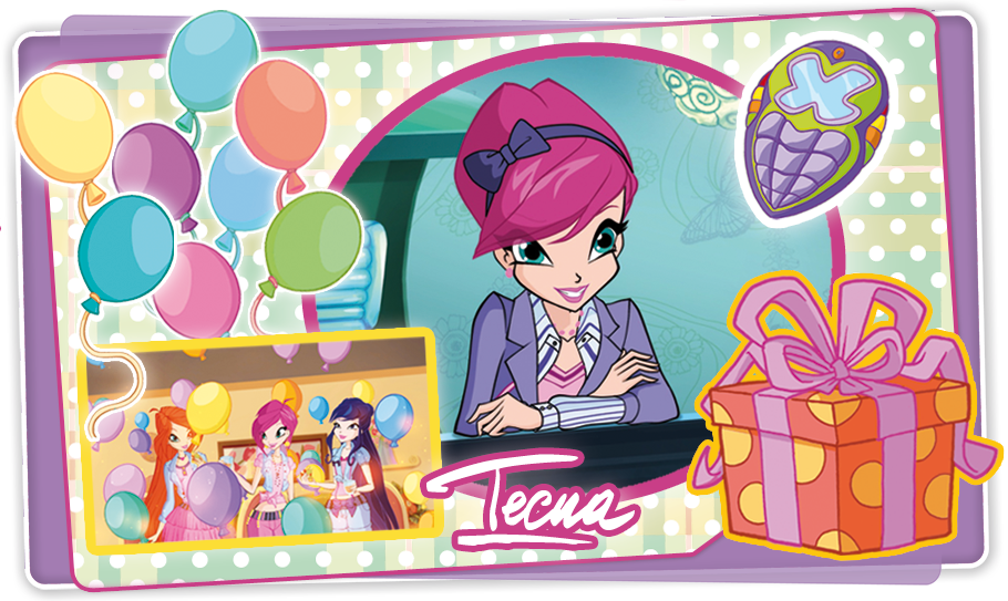 Tecna [Site Oficial]