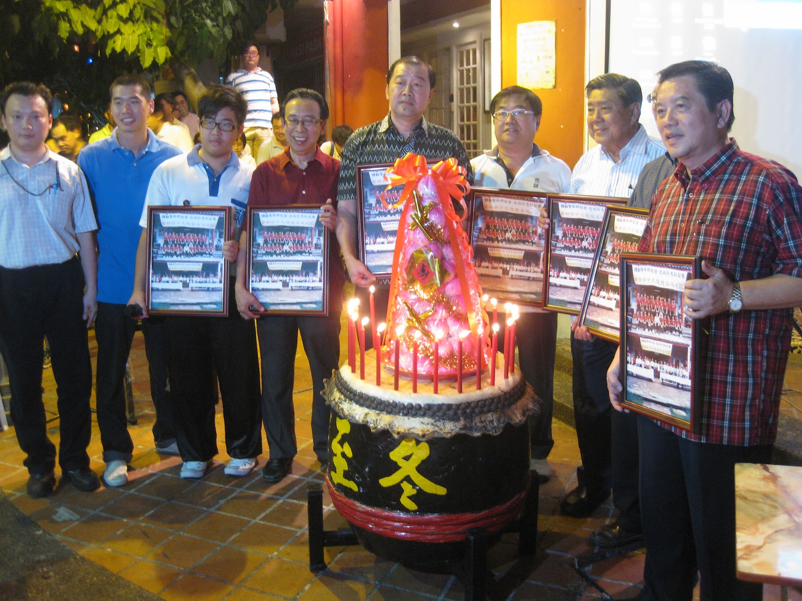 Peggy Loh ~ My Johor Stories: Drum Roll