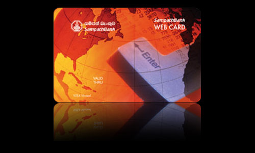 Sri Lankan PTC: PayPal Dollars ශ්‍රී ලංකාවට ලබා ගැනීම අංක 1