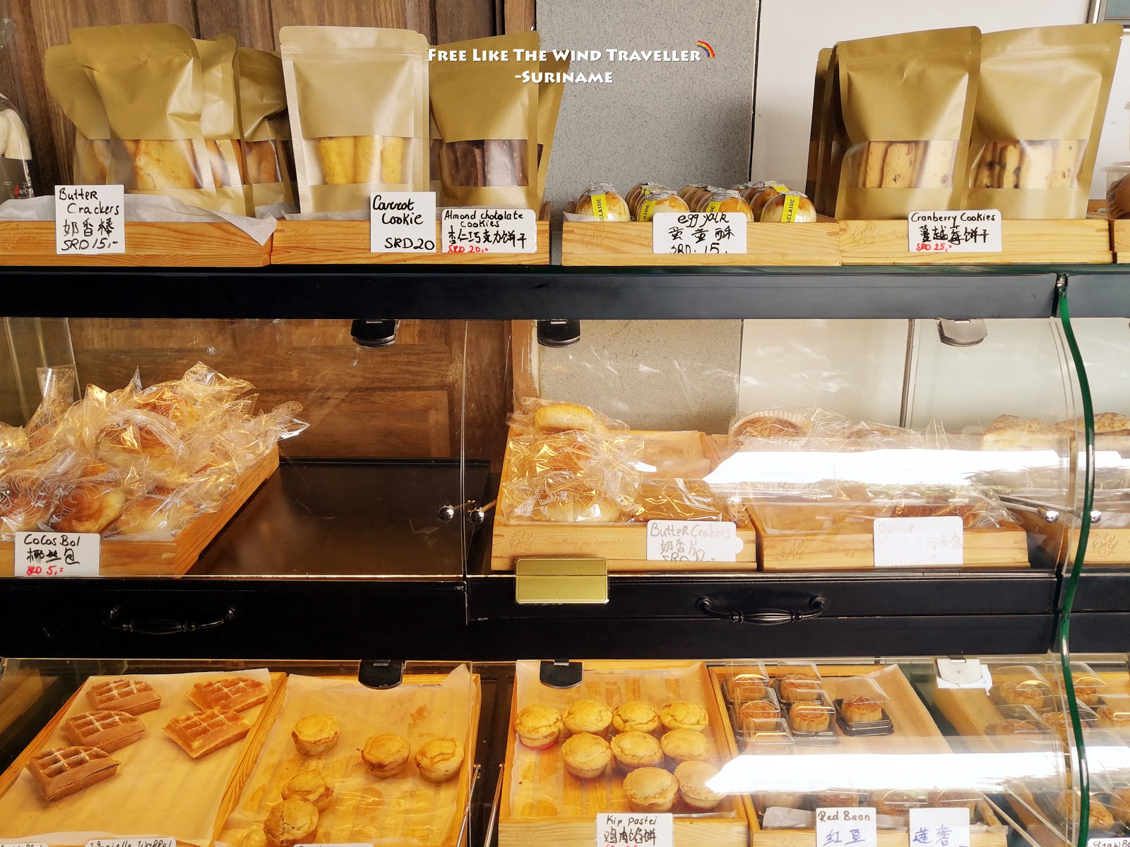 【蘇利南】首都唯一間FB上1.4萬人說讚的咖啡店-CY Coffee + Roasters - F·L·T·W·T