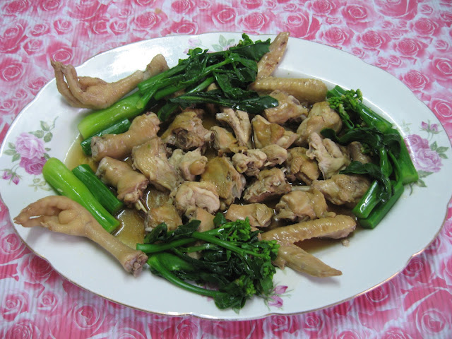 Sumptuous Flavours: Steamed Chicken With Kai Lan 兰花鸡