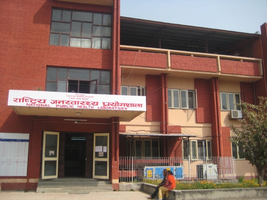 KAMAL'S BLOG: National Public Health Laboratory: National Reference ...
