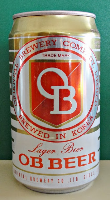 Colección de Latas y Botellas de Cerveza y Coca Cola de Mónica y Miguel ...