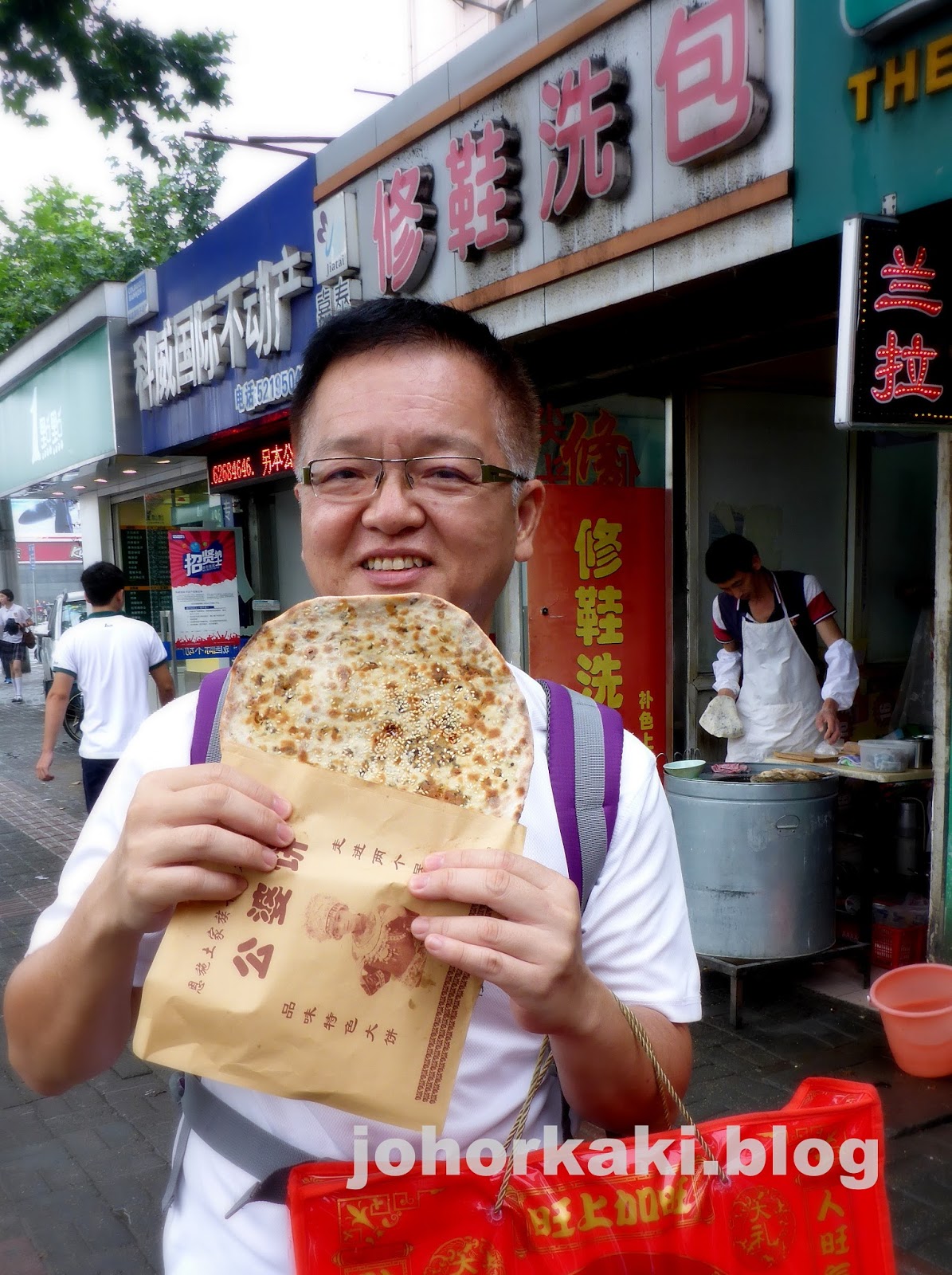 Parents-in-Law Biscuit. Famous Shanghai Street Food - My Favourite ...
