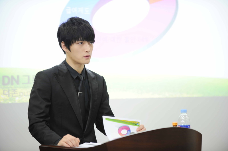 GallianMachi: Drama Korea Protect the Boss