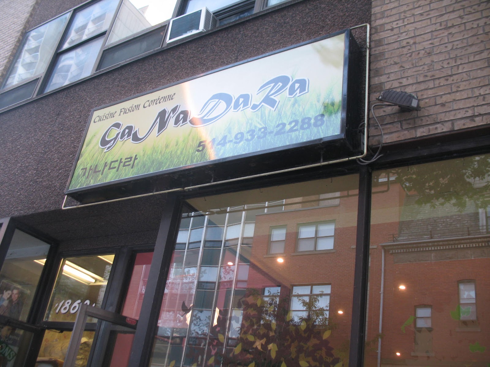 Eating Out Montreal: GaNaDaRa