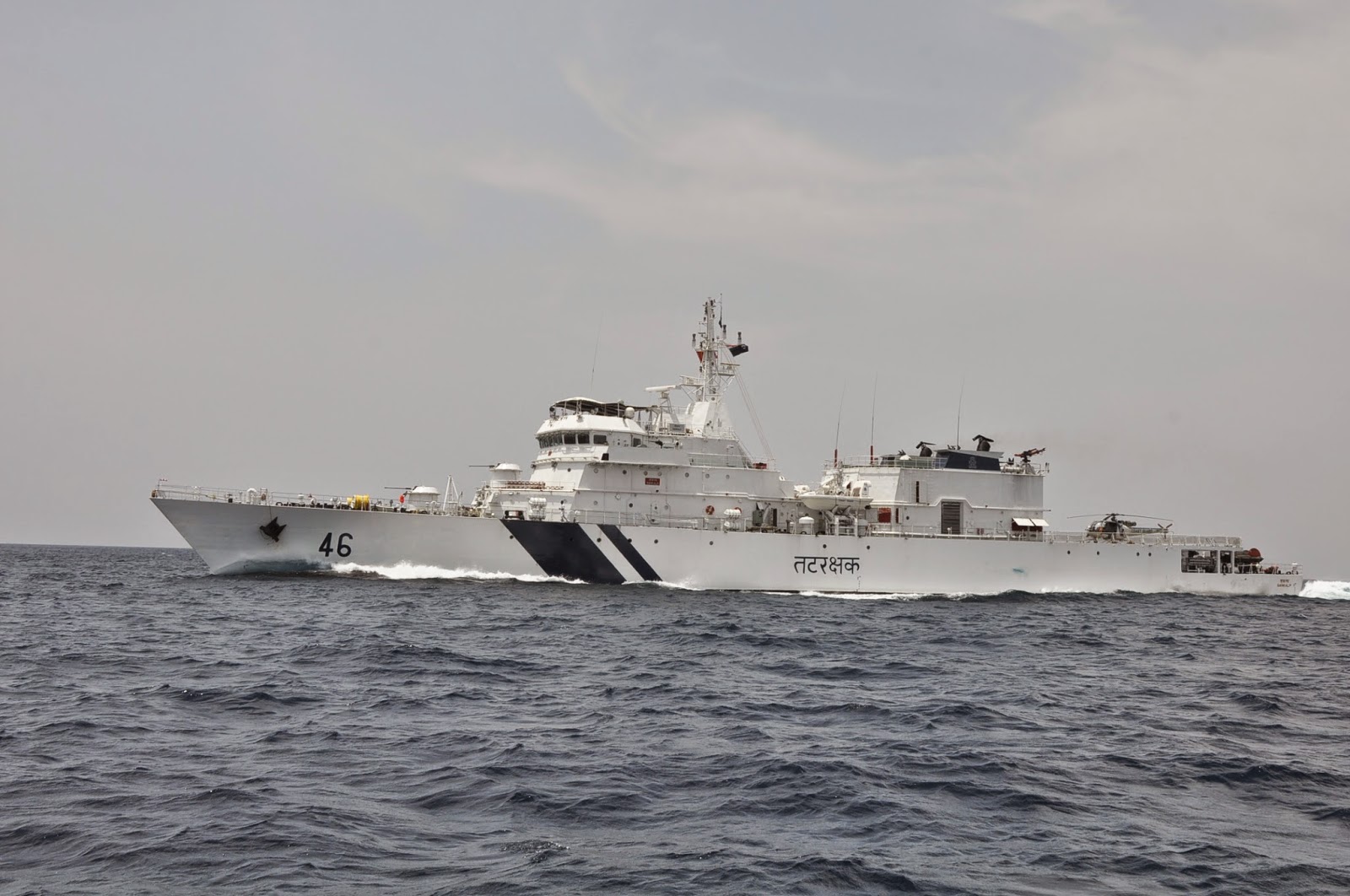 Indian Coast Guard Ship Sankalp On Maiden Overseas Deployment To ...