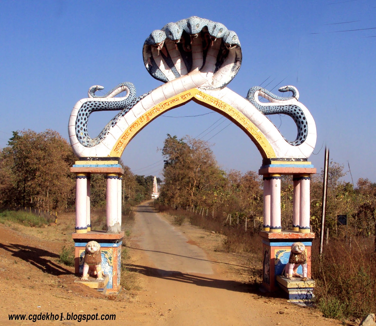 Kodar Dam Ki Khallari Mata (खल्लारी माता कोडार बांध के पास वाली ...
