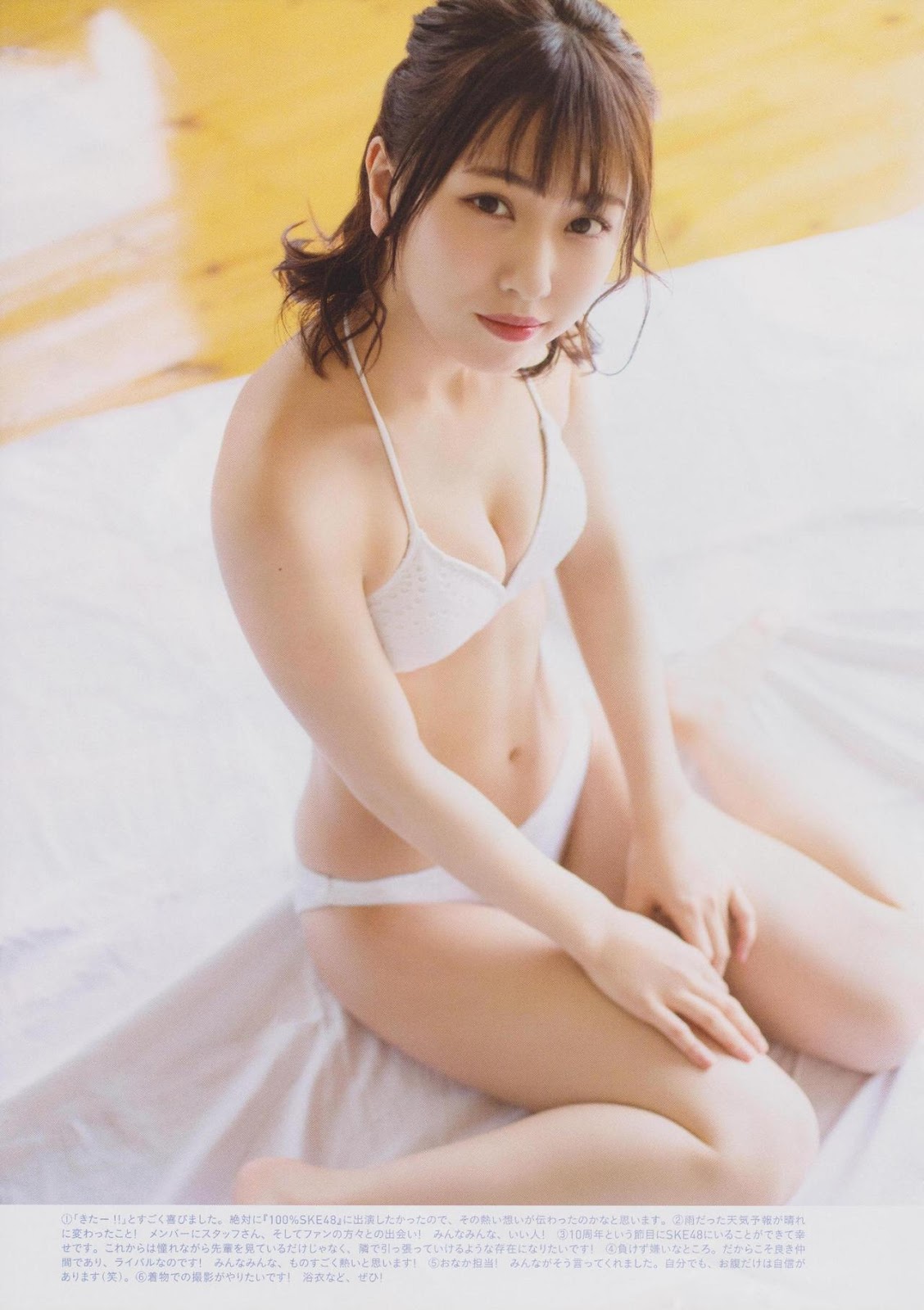 Kamata Natsuki 鎌田菜月, Kitano Ruka 北野瑠華, Kumazaki Haruka 熊崎晴香, Ida Reona 井田玲音名, Aoki Shiori 青木詩織 ...