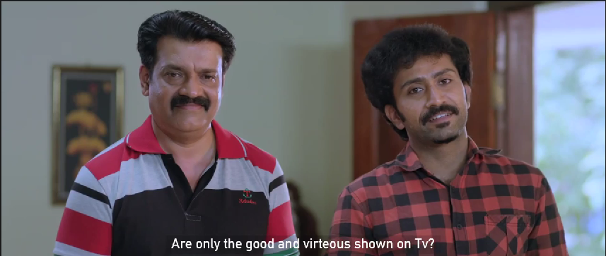 Viswasam Athalle Ellam - Trailer