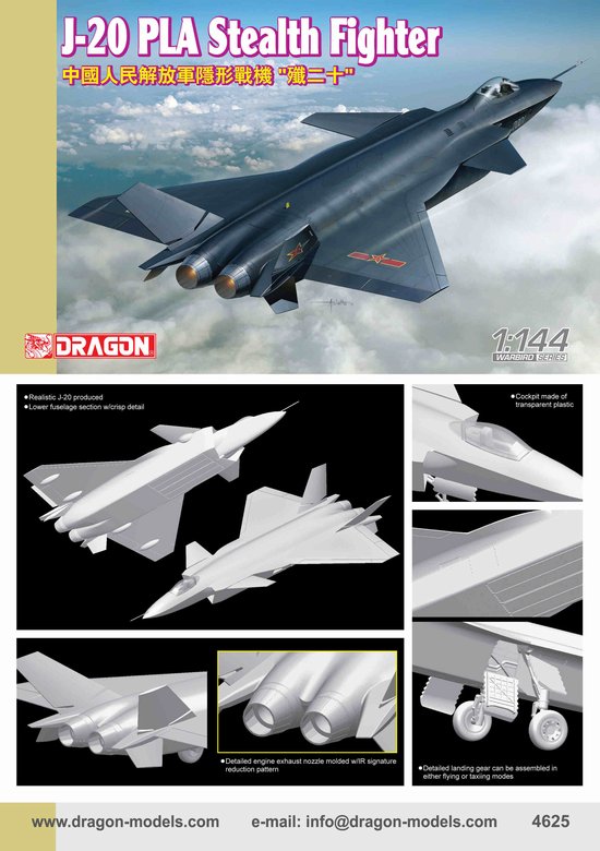 Dragon To Release J-20 Fighter Model - Airliners.net