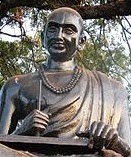 Encyclopedia in Telugu (తెలుగులో విజ్ఞానసర్వస్వం): బమ్మెర పోతన (Bammera ...