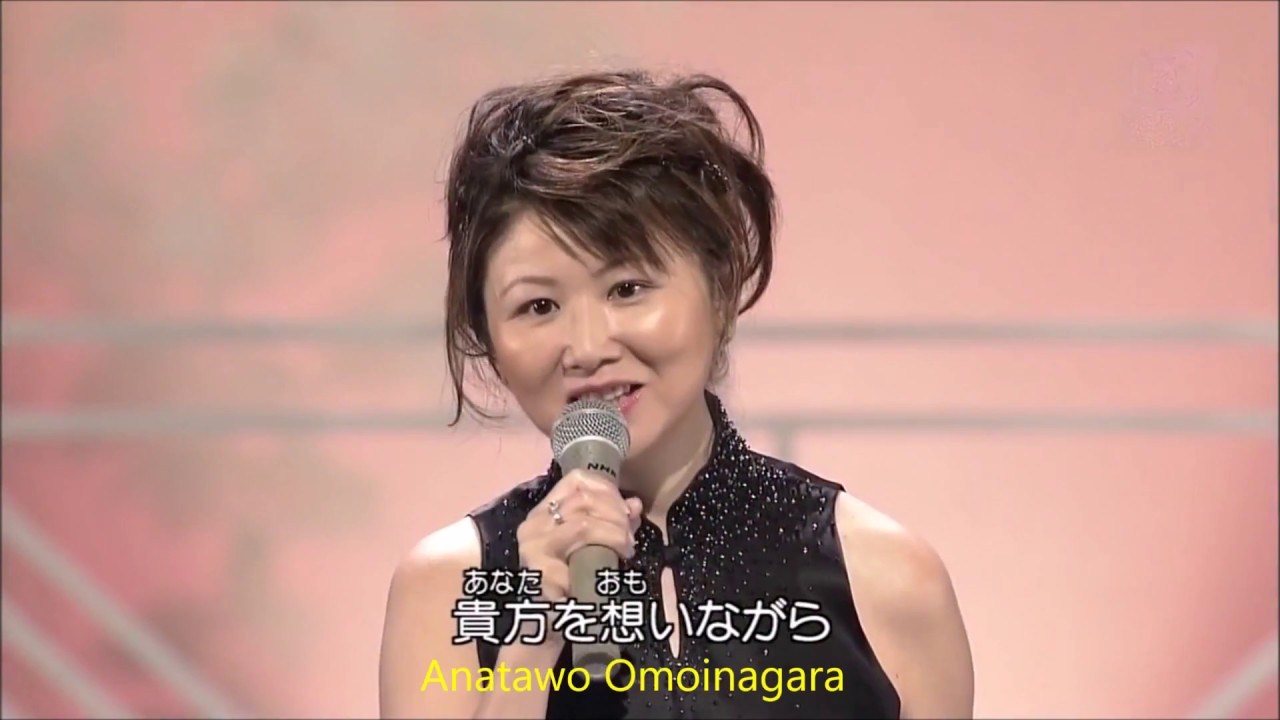 Akiko Kobayashi (singer)