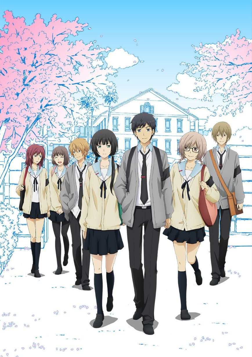 AniBlog: ReLife "Season 2"