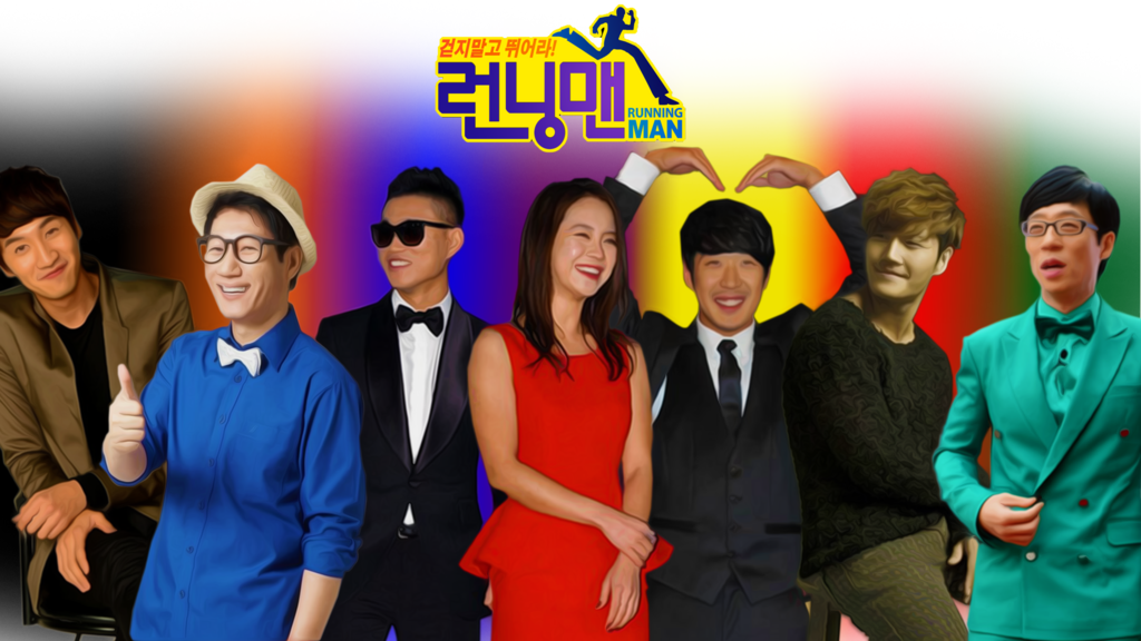 Everything Under The Sun: RUNNING MAN...FIGHTING