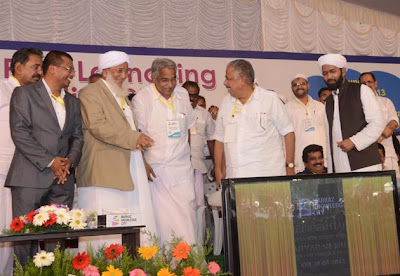 Markaz Knowledge City News and Photo Gallery: markaz knowledge city kerala