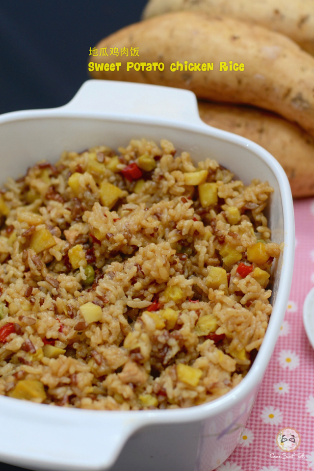 Coco's Sweet Tooth ......The Furry Bakers: 地瓜鸡肉饭 Sweet Potatoes Chicken ...