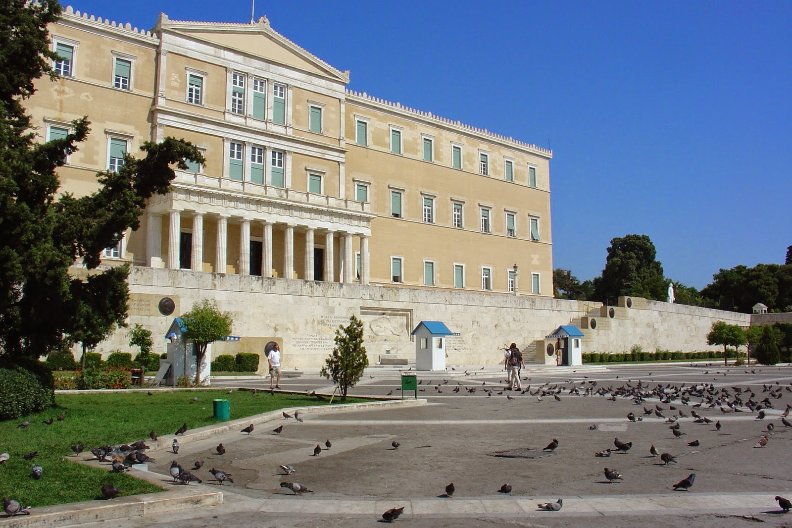 ΑΘΗΝΑ... ΠΡΩΤΕΥΟΥΣΑ ΤΗΣ ΕΛΛΑΔΑΣ - ΕΛΛΑΔΑ ΟΙ ΠΟΛΕΙΣ ΚΑΙ ΤΑ ΝΗΣΙΑ ΤΗΣ
