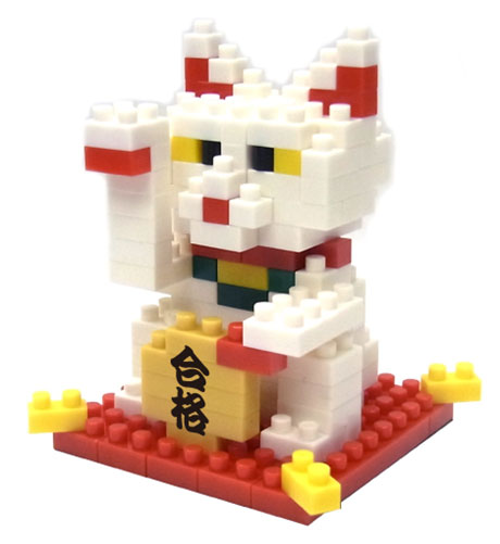 bits ñ pieces: Nanoblock: Fortune Cat