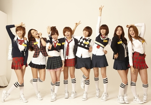 Profil Personil After School | ABOUT KPOP IDOL