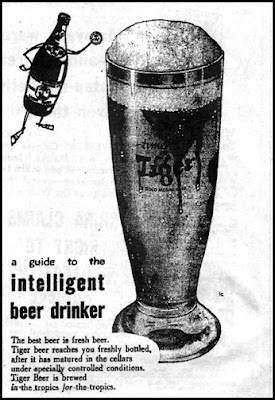 sempoi gilaa...: IKLAN LAMA BEER DI MALAYSIA