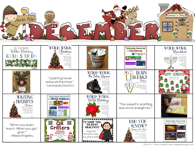 Monthly Thoughts: December | 3rd Grade Thoughts