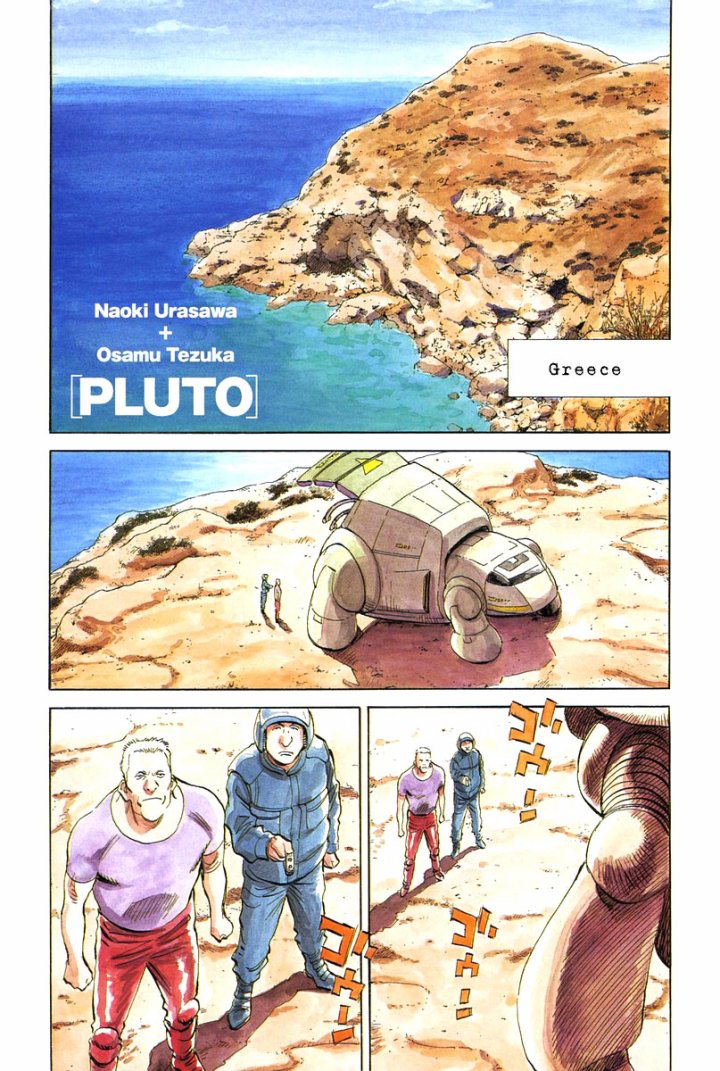 Read Naoki Urasawa, Pluto Vol. 3 - Act 19, Page 1