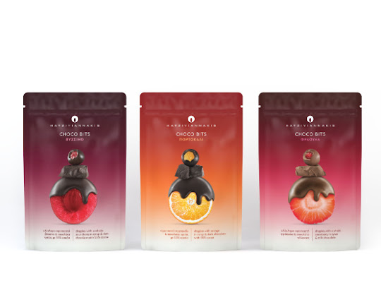 Chios Gardens NFC Juices – Packaging Of The World