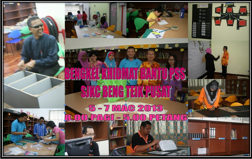 PKG BUKIT MERTAJAM: 2013