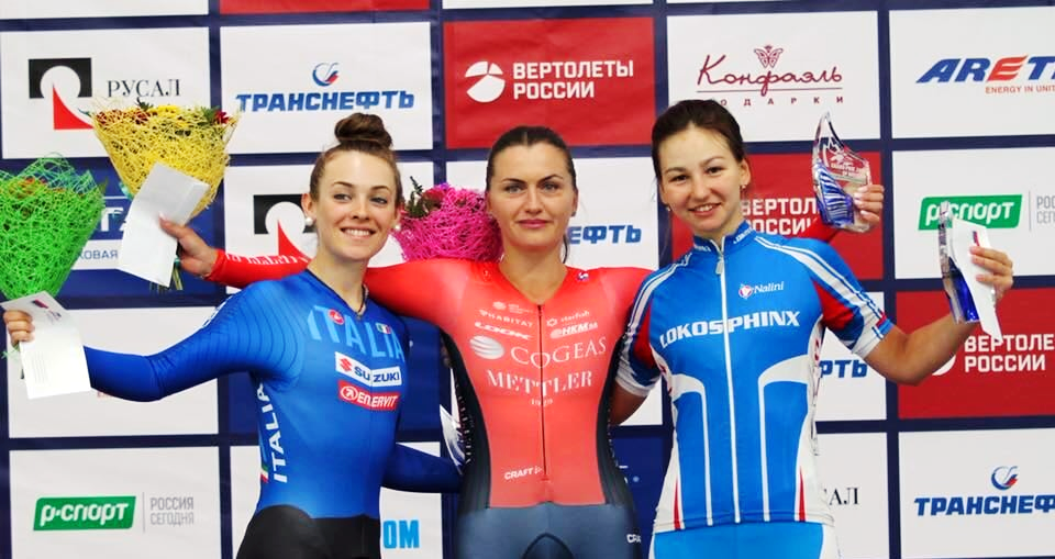 CICLISMO TOTAL: Victoria de Evgenia Augustinas en el Grand Prix de Moscú