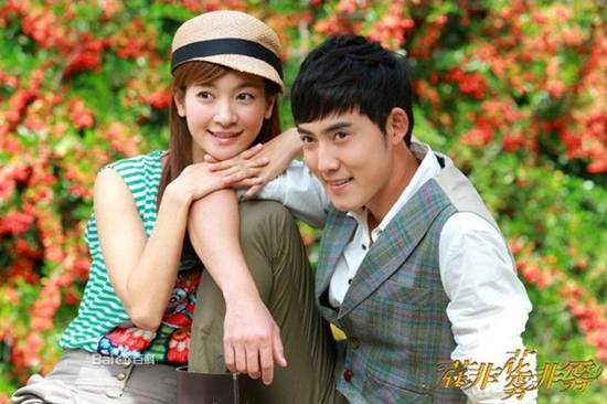 Love Pics Like Idols: [Series] Flowers in Fog (Pics)